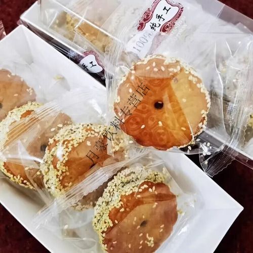 鸡蛋芋头饼怎么做_鸡蛋芋头饼的家常做法-第2张图片-山城妙识 鸡蛋芋头饼怎么做_鸡蛋芋头饼的家常做法-第2张图片-山城妙识