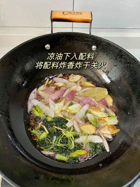 红辣椒怎么做辣椒油_辣椒油用什么油最好-第2张图片-山城妙识