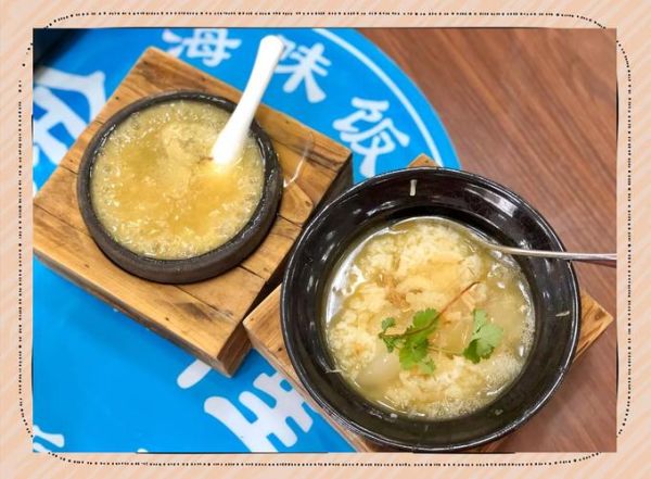 鱼翅捞饭加盟多少钱_鱼翅捞饭加盟靠谱吗-第3张图片-山城妙识