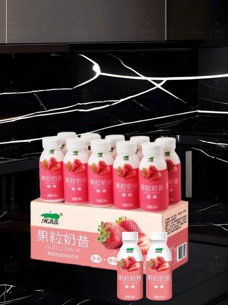 草莓奶昔减肥副作用_长期喝安全吗-第1张图片-山城妙识