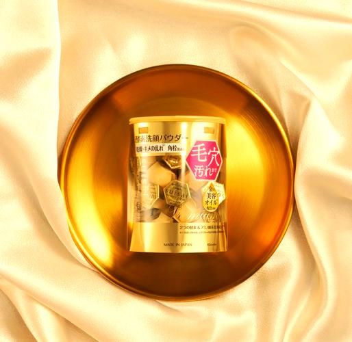 酵素哪个牌子口碑最好_酵素品牌排行榜前十名-第2张图片-山城妙识
