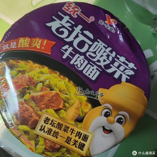 统一老坛酸菜牛肉面图片_为什么让人一看就饿-第1张图片-山城妙识