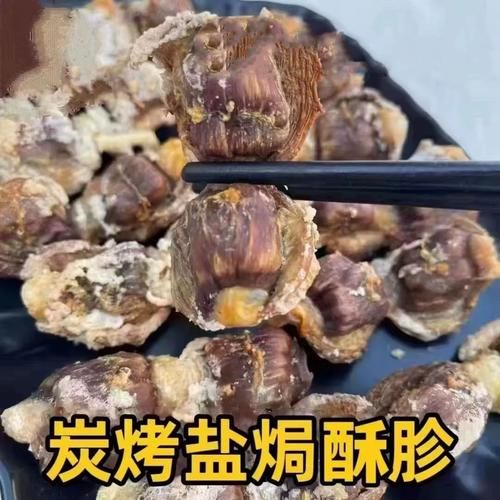 碳烤盐焗鸡胗怎么做_碳烤盐焗鸡胗好吃吗-第1张图片-山城妙识