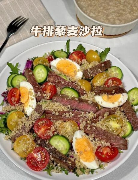蔬菜沙拉减肥餐怎么做_低卡饱腹做法-第2张图片-山城妙识