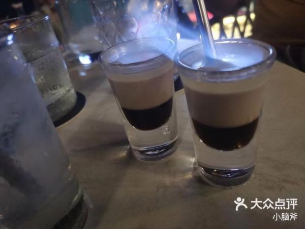 长岛冰茶暗语_今夜不回家什么意思-第2张图片-山城妙识
