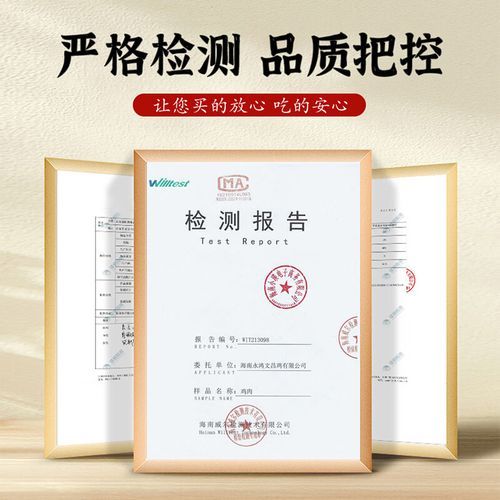 白斩鸡煮多少时间最好_白切鸡煮几分钟口感最嫩-第1张图片-山城妙识