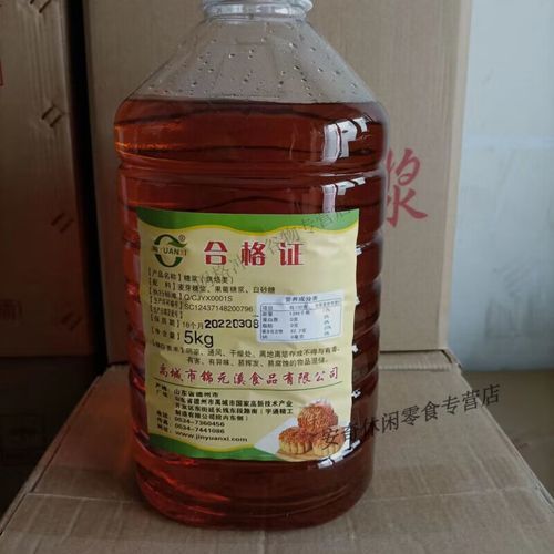 转化糖浆和麦芽糖浆的区别_哪个更适合烘焙-第2张图片-山城妙识