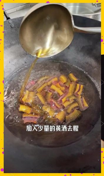 红烧鳝鱼段要焯水吗_鳝鱼去腥正确步骤-第2张图片-山城妙识