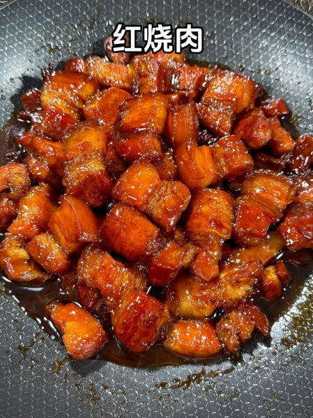 红烧肉怎么做才肥而不腻_家常红烧肉做法窍门-第1张图片-山城妙识