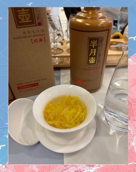 重阳节喝什么酒_菊花酒与茱萸酒的区别-第3张图片-山城妙识
