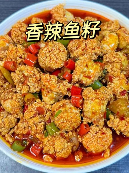 鱼籽怎么做好吃_鱼籽的做法大全小视频-第1张图片-山城妙识