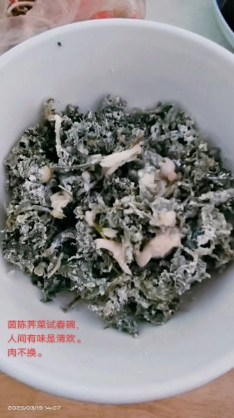 长期吃蒸菜有什么坏处_蒸菜吃多了会怎样-第2张图片-山城妙识