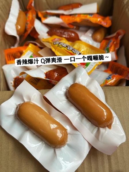 双汇火腿肠多少钱一根_双汇火腿肠价格表2024-第3张图片-山城妙识