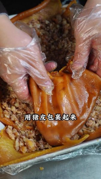 做皮冻放什么调料好吃_皮冻调料比例怎么调-第1张图片-山城妙识