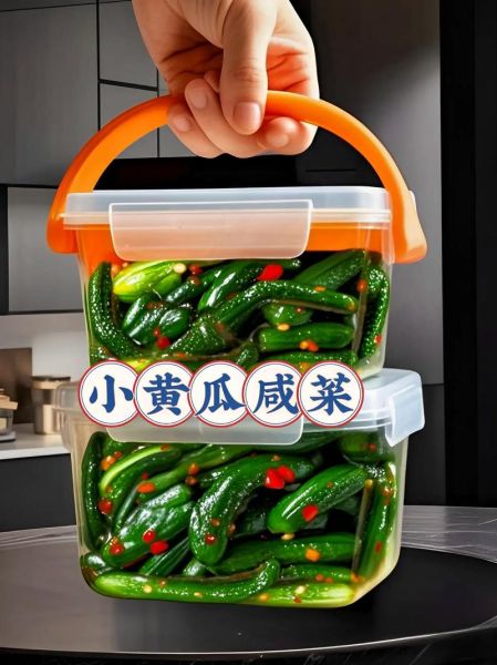 小黄瓜怎么腌制又脆又好吃_小黄瓜腌制多久才入味-第3张图片-山城妙识