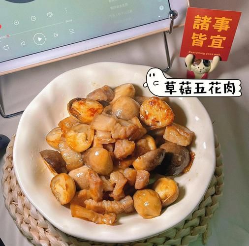 草菇炒肉末怎么做_草菇炒肉末的家常做法-第2张图片-山城妙识 草菇炒肉末怎么做_草菇炒肉末的家常做法-第2张图片-山城妙识