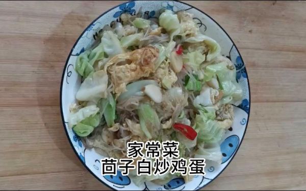 茴子白怎么炒好吃_茴子白做法大全-第2张图片-山城妙识