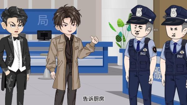 霉干菜烧饼小说杨辰_杨辰最后和谁在一起-第3张图片-山城妙识