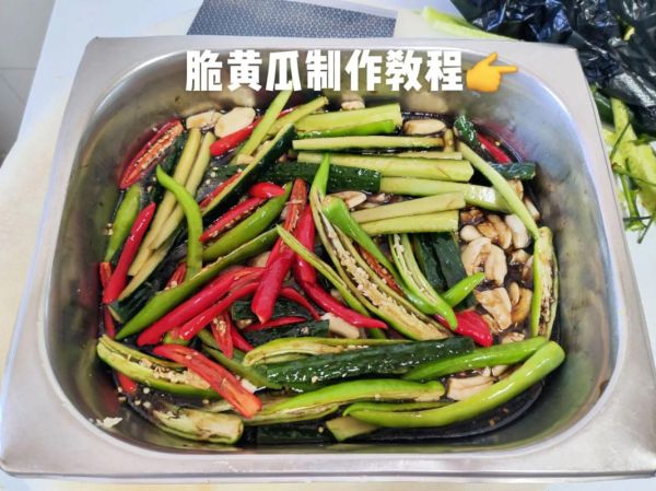鲜黄瓜怎么腌制_腌制黄瓜步骤和技巧-第3张图片-山城妙识