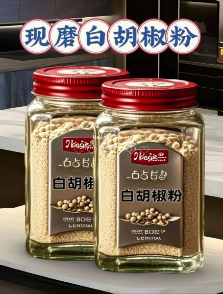 哪些菜适合放胡椒粉_胡椒粉怎么用才香-第3张图片-山城妙识