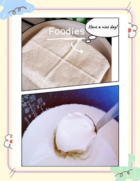 豆浆怎么做成豆腐脑_家庭简易做法-第1张图片-山城妙识