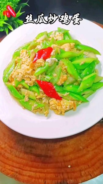 丝瓜炒蛋怎么炒不发黑_丝瓜炒蛋颜色翠绿技巧-第1张图片-山城妙识