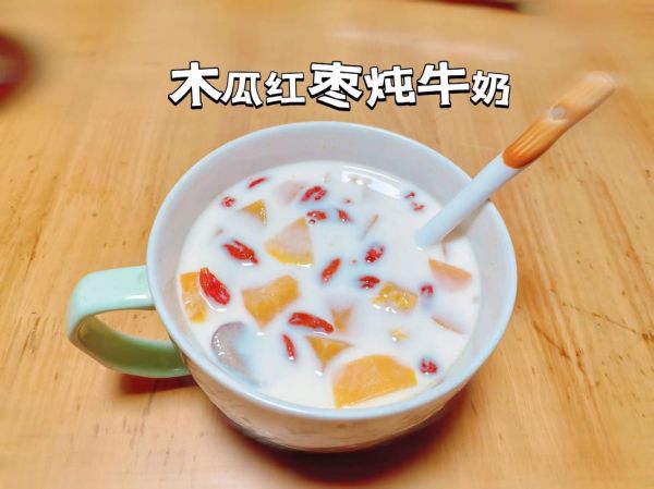青木瓜煮牛奶的做法_青木瓜牛奶功效-第1张图片-山城妙识