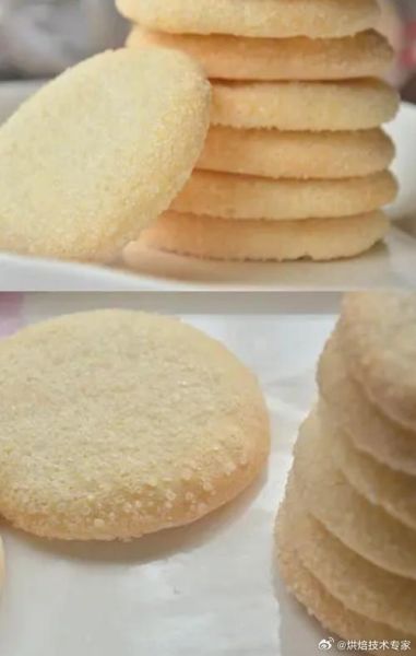 光酥饼的做法大全_光酥饼配方比例是多少-第3张图片-山城妙识
