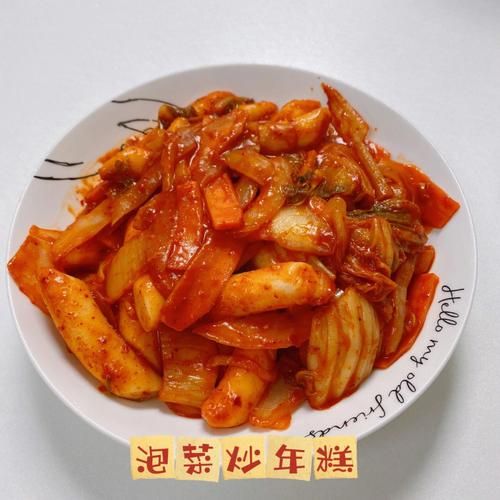 泡菜炒年糕怎么做_正宗韩国做法-第1张图片-山城妙识