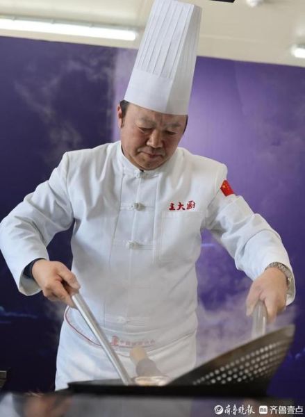 中国鲁菜烹饪大师排名_谁是当代鲁菜第一人-第3张图片-山城妙识