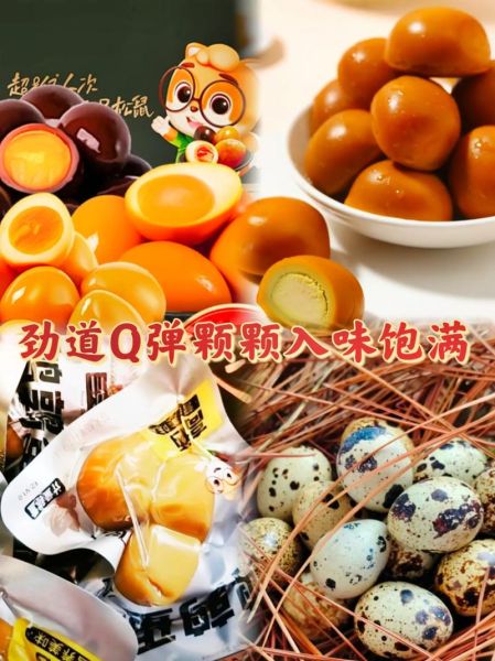 蛋黄粉怎么吃_蛋黄粉可以做什么美食-第3张图片-山城妙识