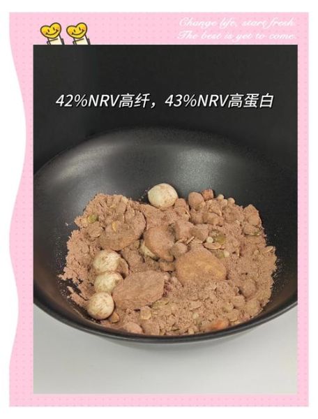 代餐奶昔减肥靠谱吗_代餐奶昔的功效与作用-第3张图片-山城妙识