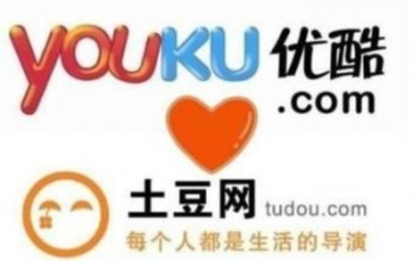 土豆网在线观看免费完整版_土豆网视频怎么下载-第3张图片-山城妙识