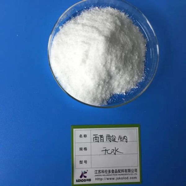 醋酸钠是什么_醋酸钠有哪些用途-第1张图片-山城妙识