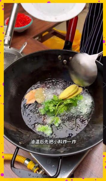 自制无油蒜蓉辣椒酱怎么做_保存多久不会坏-第1张图片-山城妙识