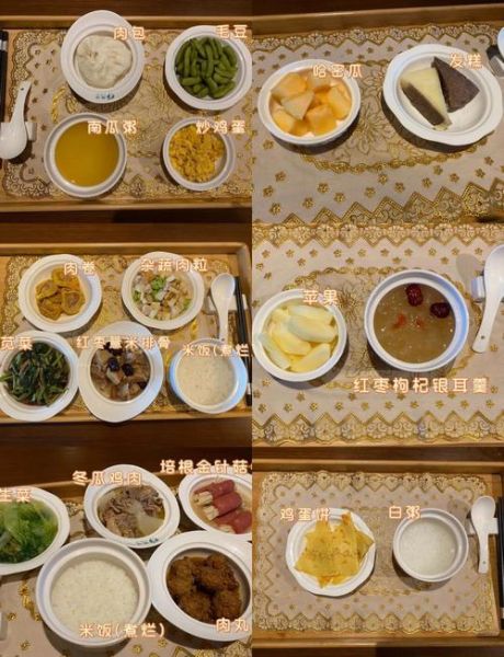 月子餐做菜大全_产后第一周吃什么-第3张图片-山城妙识