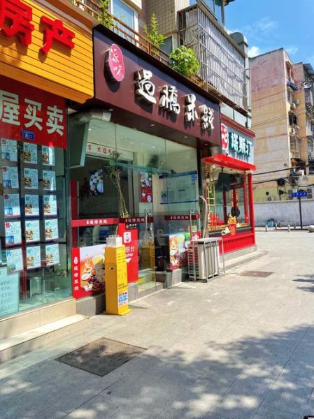 过桥米线加盟总店哪家好_加盟费多少钱-第2张图片-山城妙识