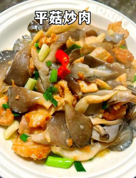 鲜花菇怎么炒好吃_鲜花菇炒肉的做法-第1张图片-山城妙识