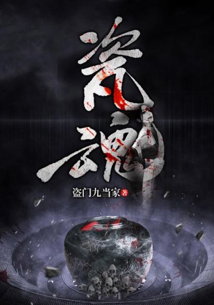 青梅酒小说txt下载_哪里能免费看全文-第3张图片-山城妙识