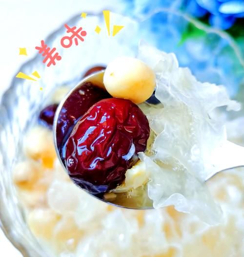 银耳莲子羹怎么做_银耳莲子羹的做法步骤-第3张图片-山城妙识
