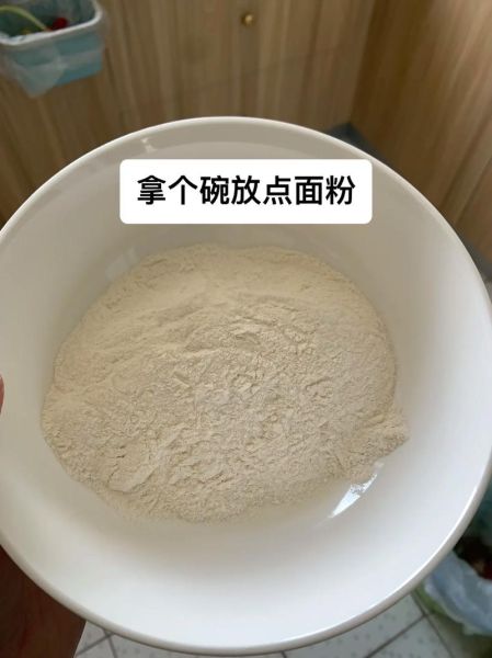 面粉疙瘩汤怎么做才好吃_疙瘩汤不浑汤的小窍门-第3张图片-山城妙识 面粉疙瘩汤怎么做才好吃_疙瘩汤不浑汤的小窍门-第3张图片-山城妙识