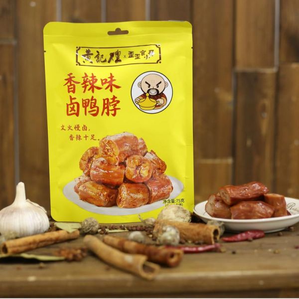 香辣鸭脖加盟多少钱_香辣鸭脖加盟哪家好-第1张图片-山城妙识