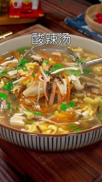 酸辣汤怎么做好喝_酸辣汤的家常做法-第1张图片-山城妙识