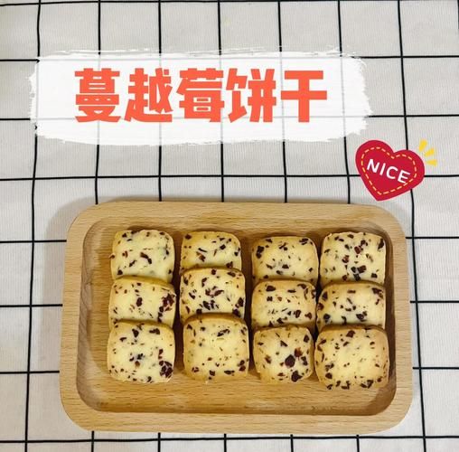 蔓越莓饼干起源于哪里_蔓越莓饼干的历史故事-第2张图片-山城妙识