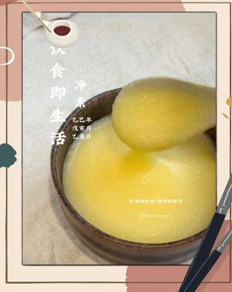 玉米面怎么做好吃_玉米面做法大全图解-第1张图片-山城妙识 玉米面怎么做好吃_玉米面做法大全图解-第1张图片-山城妙识