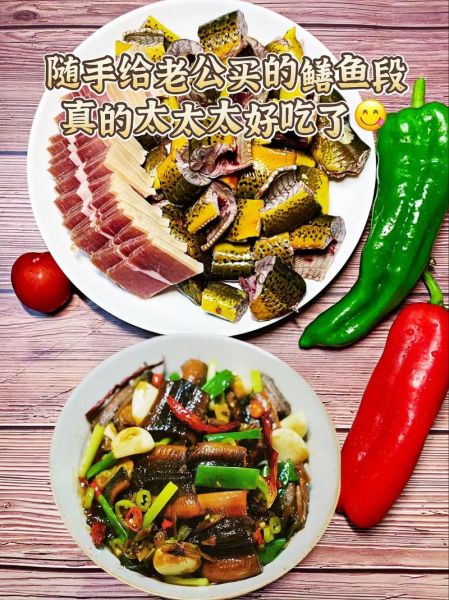 鳝鱼怎么做好吃_鳝鱼的做法大全集-第2张图片-山城妙识