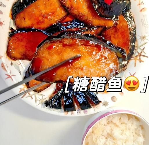 酸甜鲤鱼怎么做_酸甜鲤鱼的家常做法-第1张图片-山城妙识