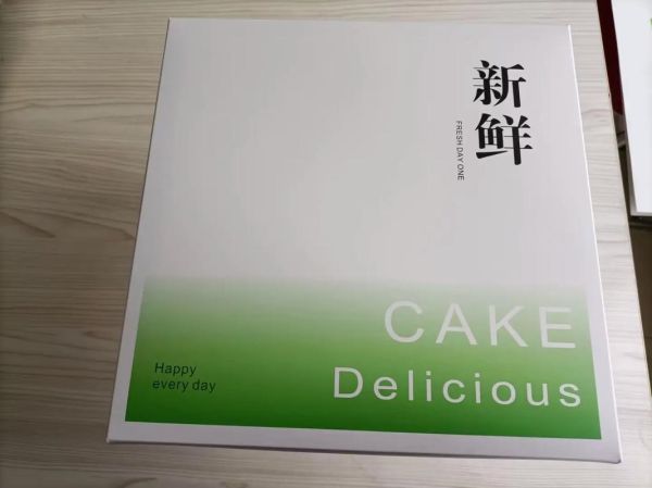 蛋糕盒子批发厂家哪家好_蛋糕包装盒定制多少钱-第3张图片-山城妙识