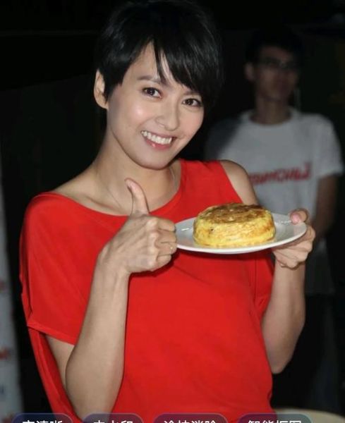 蛋糕门事件真相_梁咏琪回应了吗-第2张图片-山城妙识