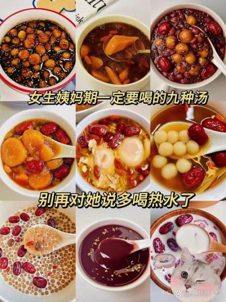 女人滋阴吃什么好_哪些食物最养女人阴液-第3张图片-山城妙识